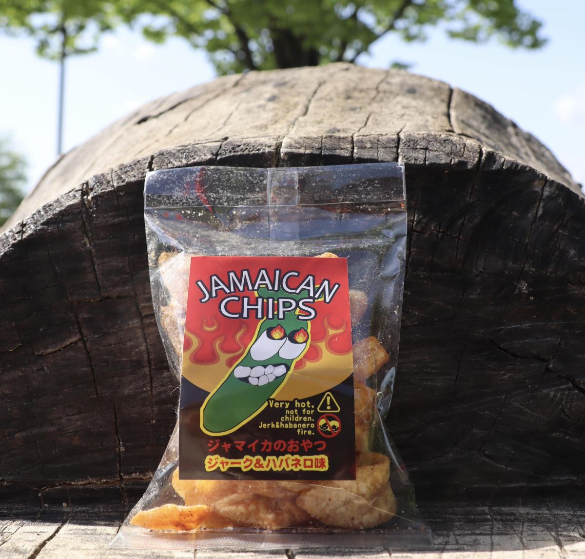 Jamaican Chips 10~20 packs ( Made Fresh ) – Irie876.com